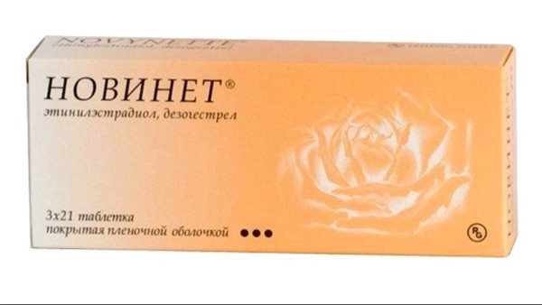 كل ما تريد معرفتة عن استخدام novynette