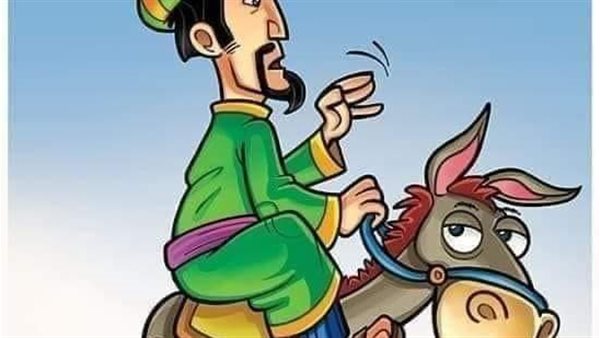 حكايه جحا وجاره البخيل