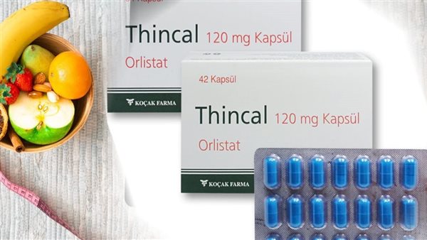 كل ما تريد معرفتة عن استخدام thincal 120 mg