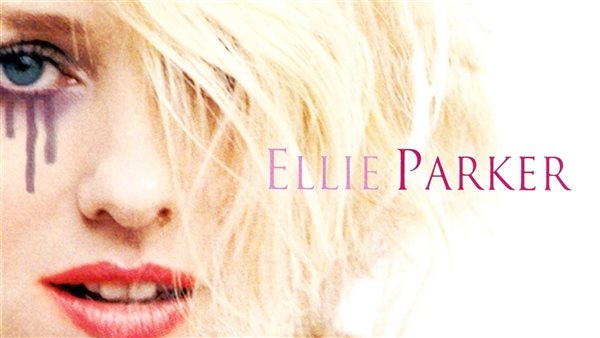 قصة فيلم Ellie Parker