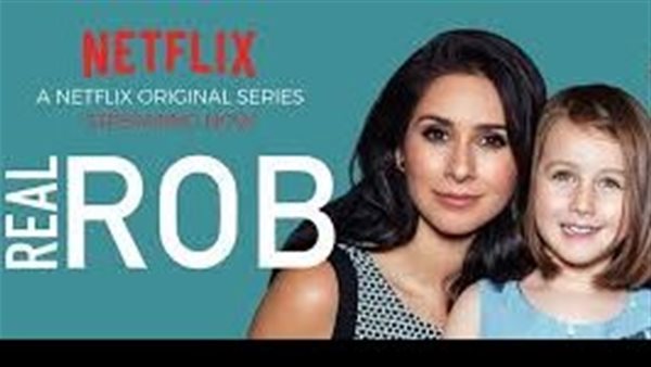قصة مسلسل Real Rob