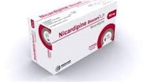 كل ما تريد معرفته عن استخدام دواء نيكارديبين Nicardipine