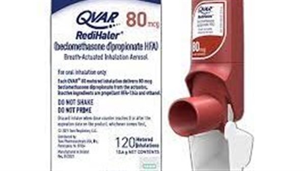 كل ما تريد معرفته عن استخدام دواء Qvar RediHaler