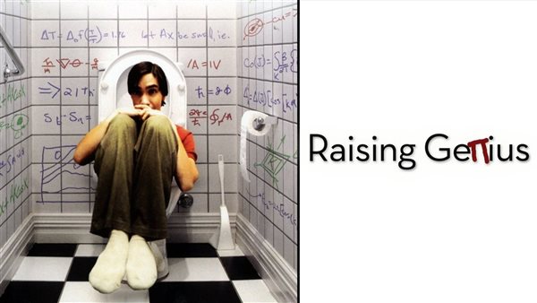قصة فيلم Raising Genius