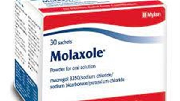كل ما تريد معرفته عن استخدام دواء مولاكسول Molaxole