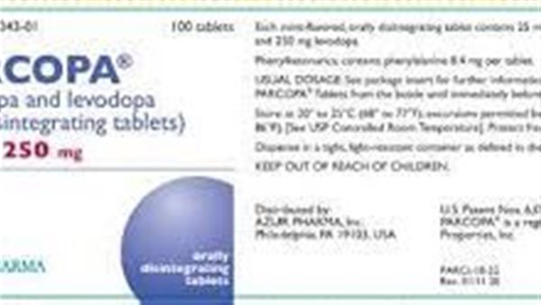 كل ما تريد معرفته عن استخدام دواء Parcopa