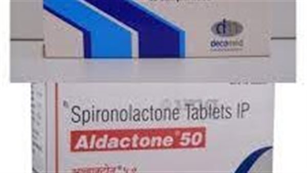 كل ما تريد معرفته عن استخدام Dyazide