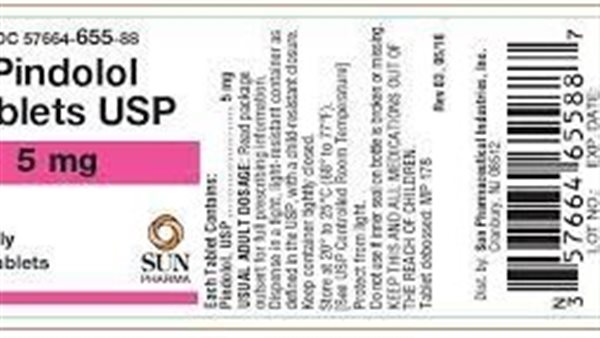 كل ما تريد معرفته عن استخدام pindolol