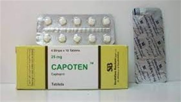 كل ما تريد معرفته عن استخدام Capoten