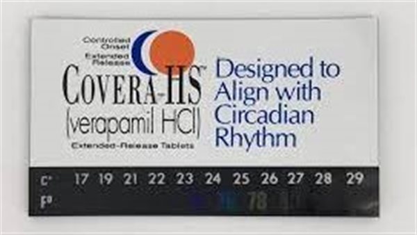 كل ما تريد معرفته عن استخدام Covera HS