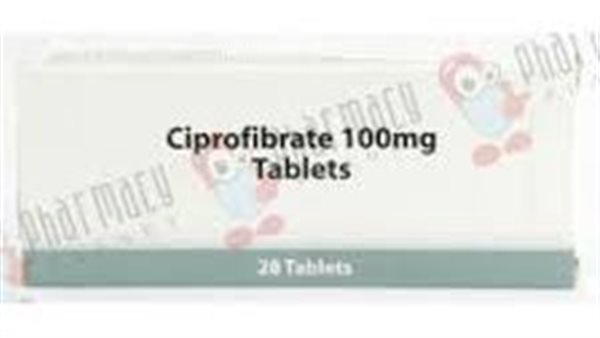 كل ما تريد معرفته عن استخدام Ciprofibrate