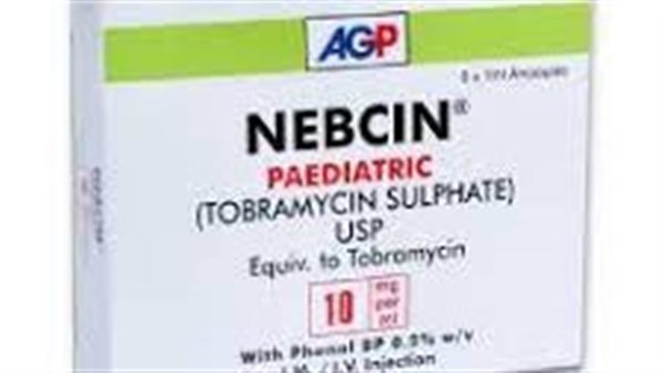 كل ما تريد معرفته عن استخدام Nebcin