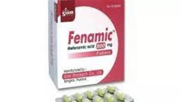 كل ما تريد معرفته عن استخدام Mandol