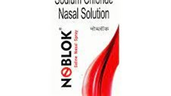 كل ما تريد معرفته عن استخدام Noblok Saline Nasal Spray