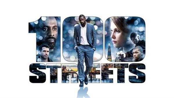 قصة فيلم 100 Streets