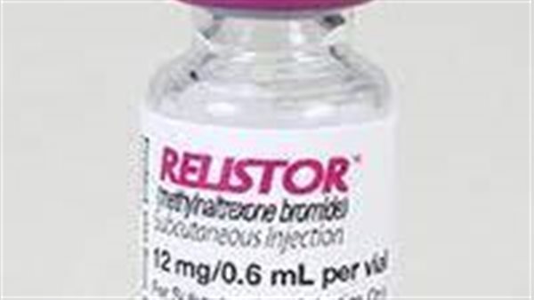 كل ما تريد معرفته عن استخدام دواء Relistor