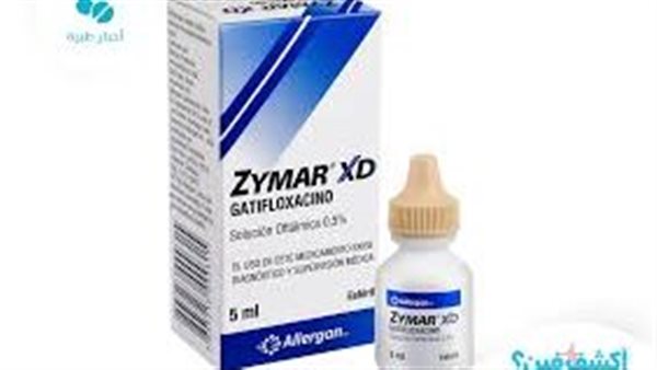 كل ما تريد معرفته عن استخدام Zymar