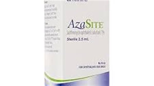 كل ما تريد معرفته عن استخدام Azasite