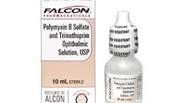 كل ما تريد معرفته عن استخدام Polytrim