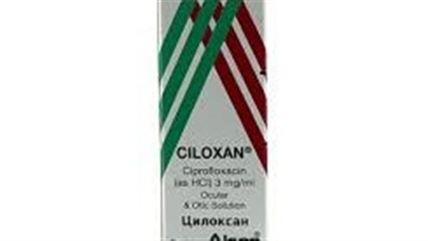 كل ما تريد معرفته عن استخدام Ciloxan