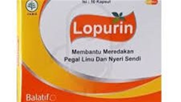 كل ما تريد معرفته عن استخدام Lopurin