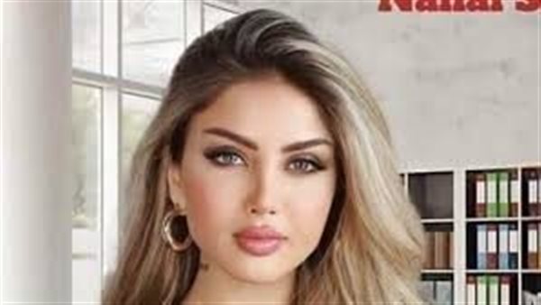 جمال أرمة أخويا