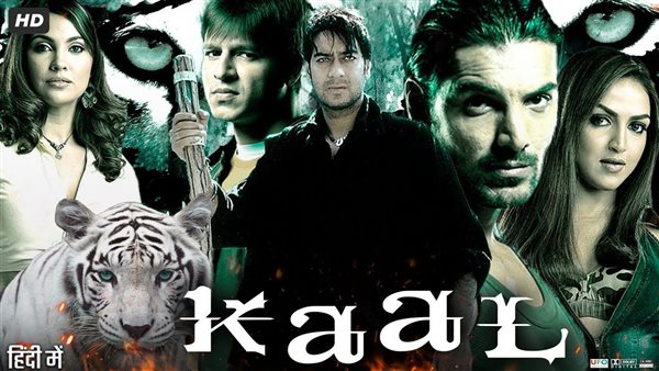 قصة الفيلم الهندي Kaal
