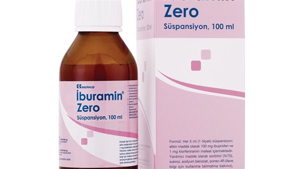 كل ما تريد معرفتة عن استخدام iburamin zero